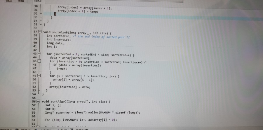 Question 1 Programming (56%) (a) You are given a file | Chegg.com
