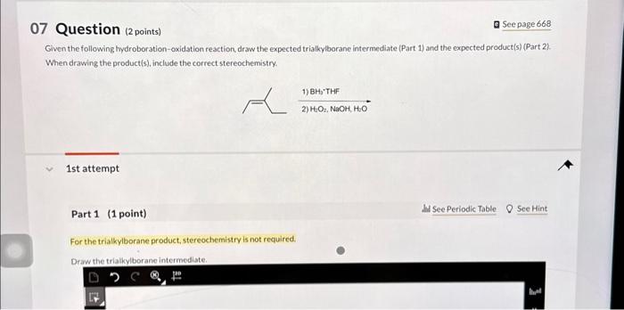 Solved 06 Question (3 points) See page 652 The following | Chegg.com