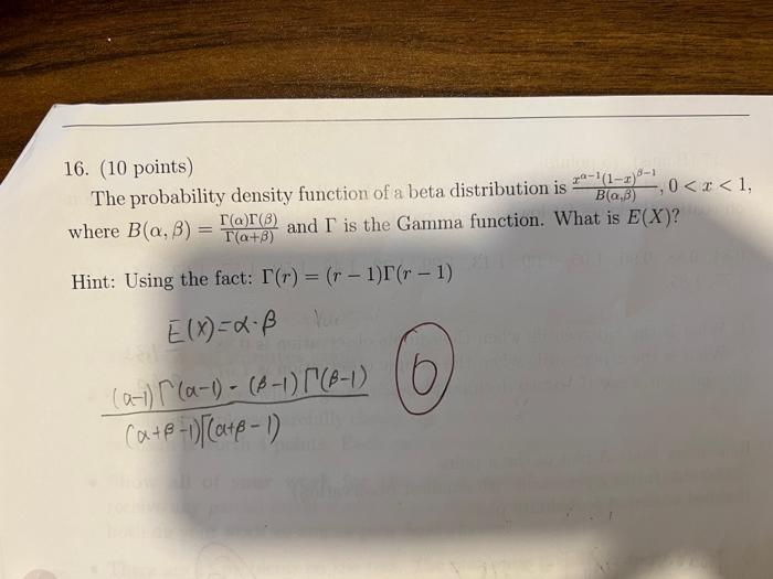 Solved 16. (10 points) The probability density function of a | Chegg.com