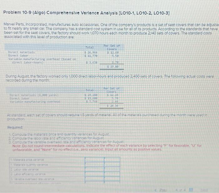 Solved Problem 10.9 (Algo) Comprehenslve Variance Anolysis | Chegg.com Solved Problem 10.9 (Algo) Comprehenslve Variance Anolysis | Chegg.com