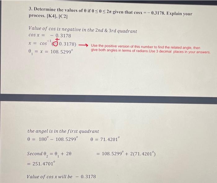 Solved 3. Determine the values of θ if 0≤θ≤2π given that | Chegg.com