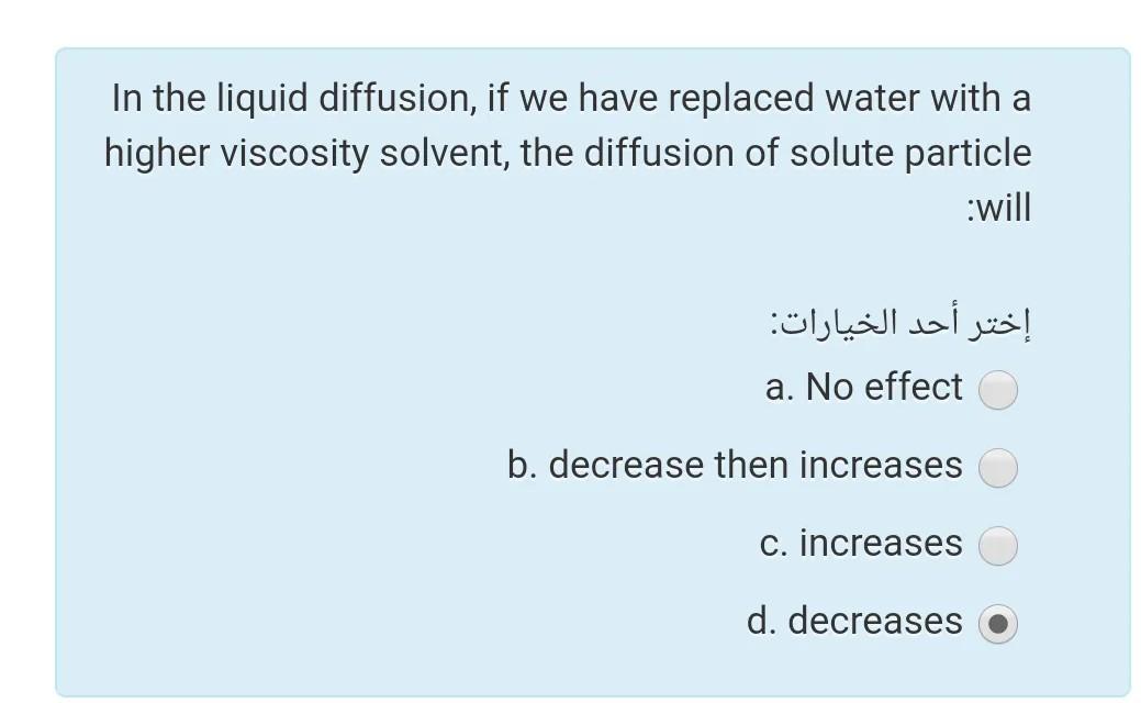 Solved In gas diffusion experiment, the expected effect of | Chegg.com