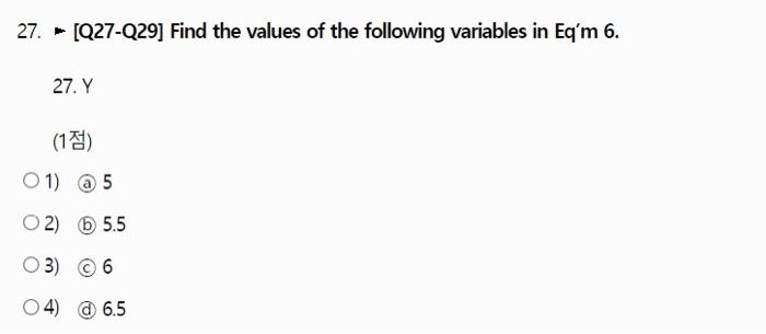 Solved 25 [Q25-Q29) are based on [Situation 6] below: | Chegg.com
