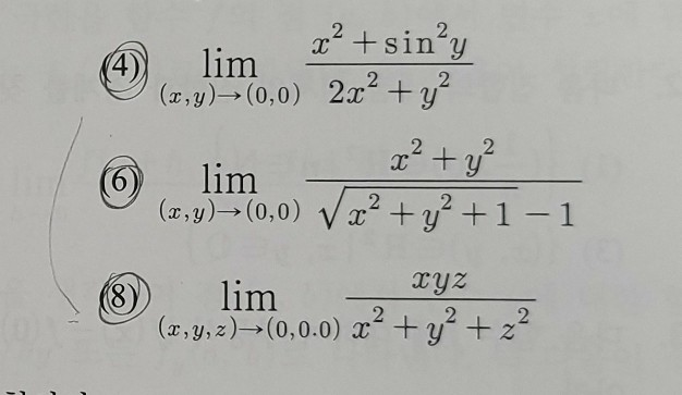 Solved Find if the limit exists, or show the limit does not | Chegg.com