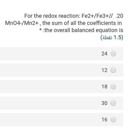 Solved For the redox reaction: Fe2+/Fe3+// .20 MnO4-/Mn2+, | Chegg.com