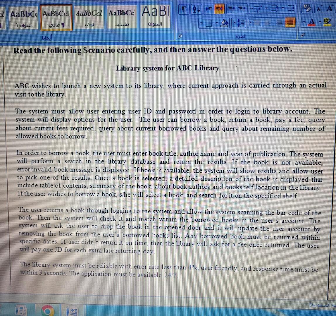 Solved Library system for ABC Library ABC wishes to launch a | Chegg.com