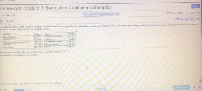 Solved Save Homework: Module 3 Homework (unlimited attempts) | Chegg.com Solved Save Homework: Module 3 Homework (unlimited attempts) | Chegg.com