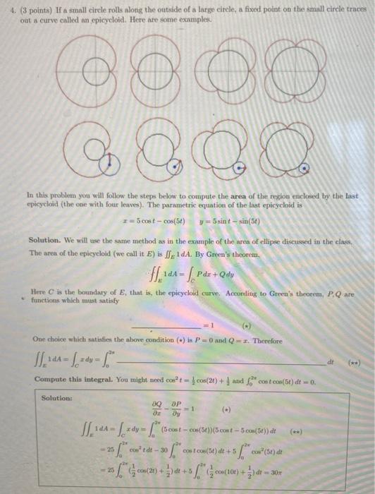 4. (3 points) If a small circle rolls along the | Chegg.com