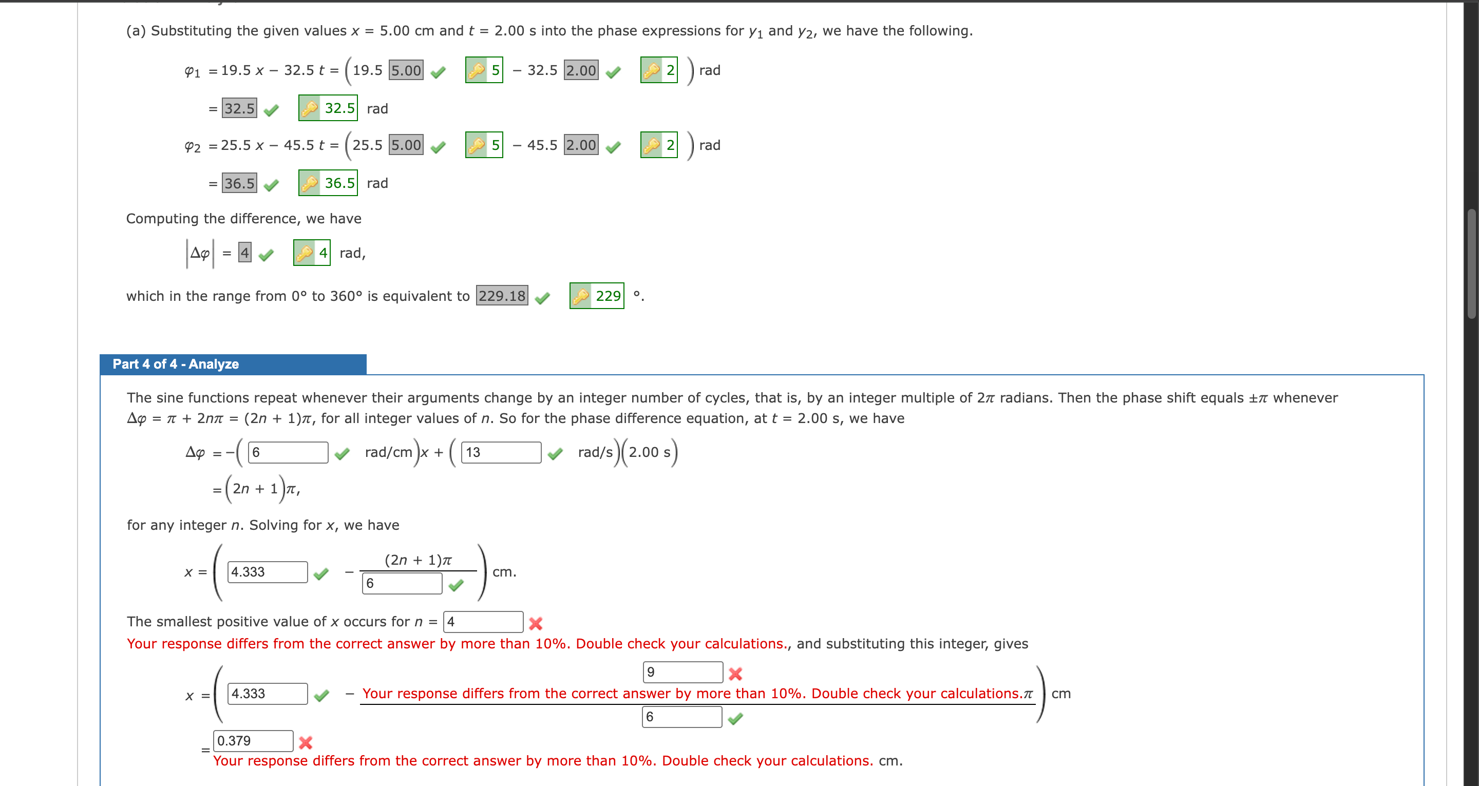 Solved (a) ﻿Substituting the given values x=5.00cm and | Chegg.com