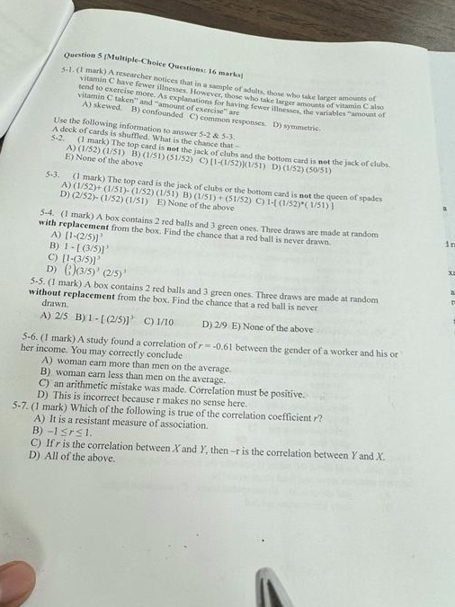 Qusition 5 [Multiple-Choice Questions 16 | Chegg.com