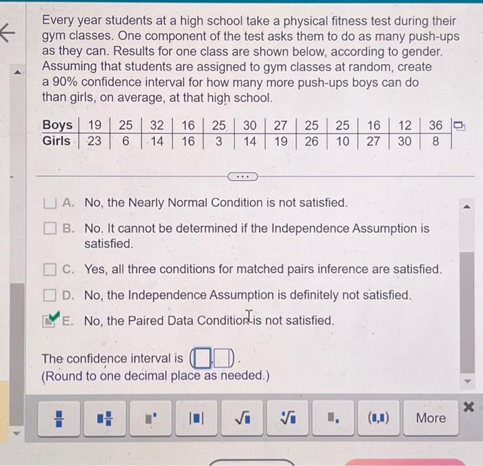 Solved Every year students at a high school take a physical | Chegg.com
