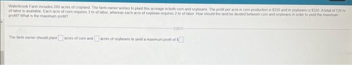 Solved protis? What is the maximum protf? | Chegg.com