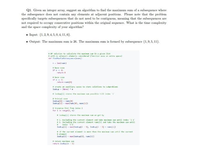 Solved Q1 Given An Integer Array Suggest An Algorithm To 