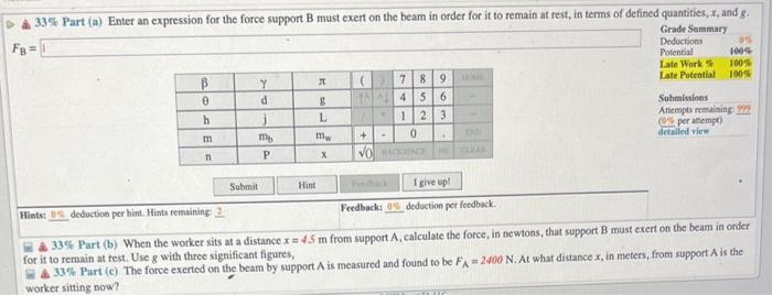 Solved (6\%) Problem 9: Consider a rigid steel beam of | Chegg.com