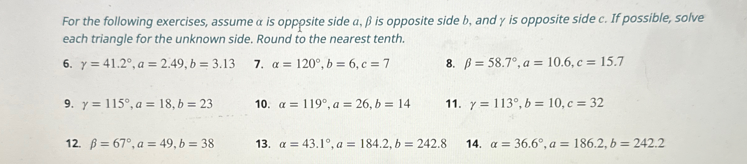 Solved AlgebraicFor the following exercises, assume a is | Chegg.com