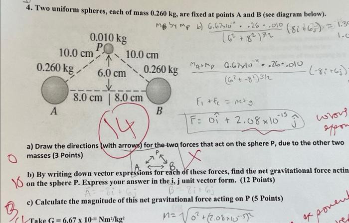 Solved 4. Two uniform spheres, each of mass 0.260 kg, are | Chegg.com