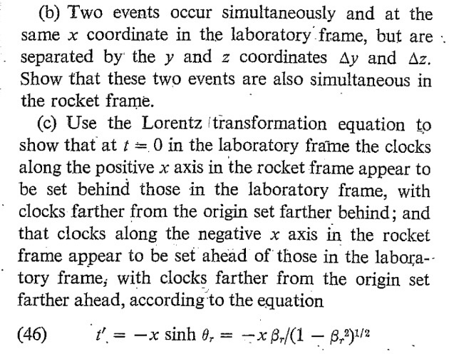 Solved (a) Show that if two events occur simultaneously and | Chegg.com