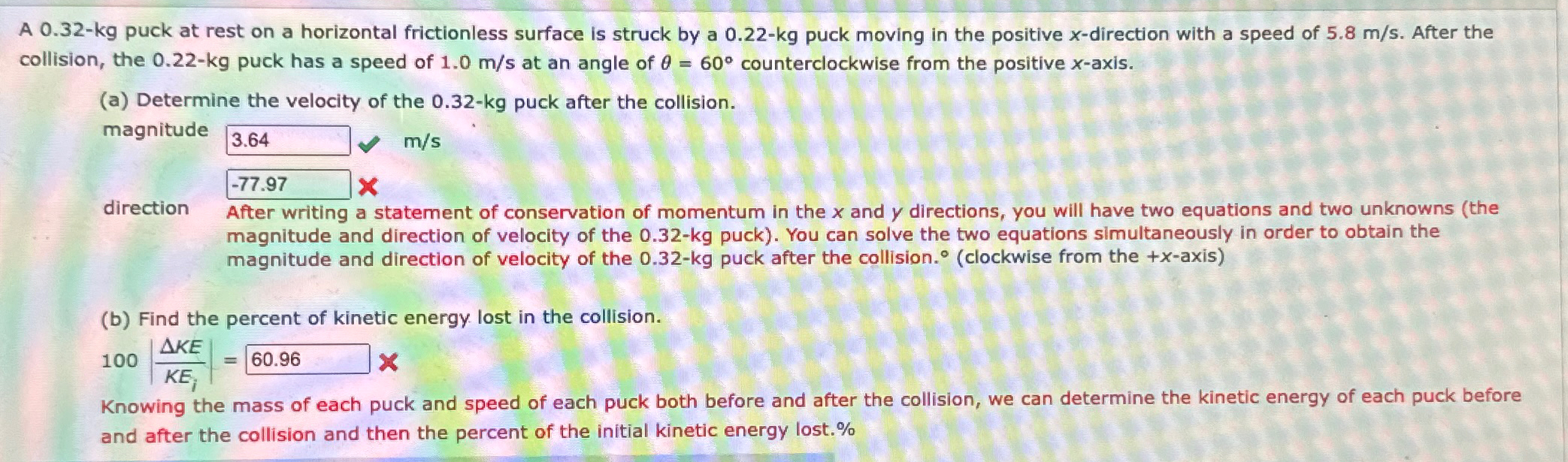 Solved A 0.32-kg ﻿puck at rest on a horizontal frictionless | Chegg.com