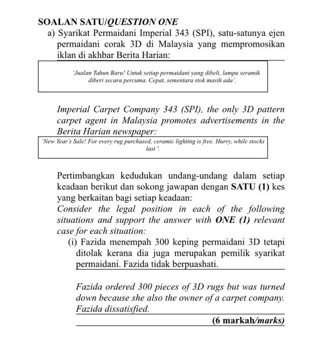 Solved SOALAN SATU/QUESTION ONE a) Syarikat Permaidani | Chegg.com Solved SOALAN SATU/QUESTION ONE a) Syarikat Permaidani | Chegg.com