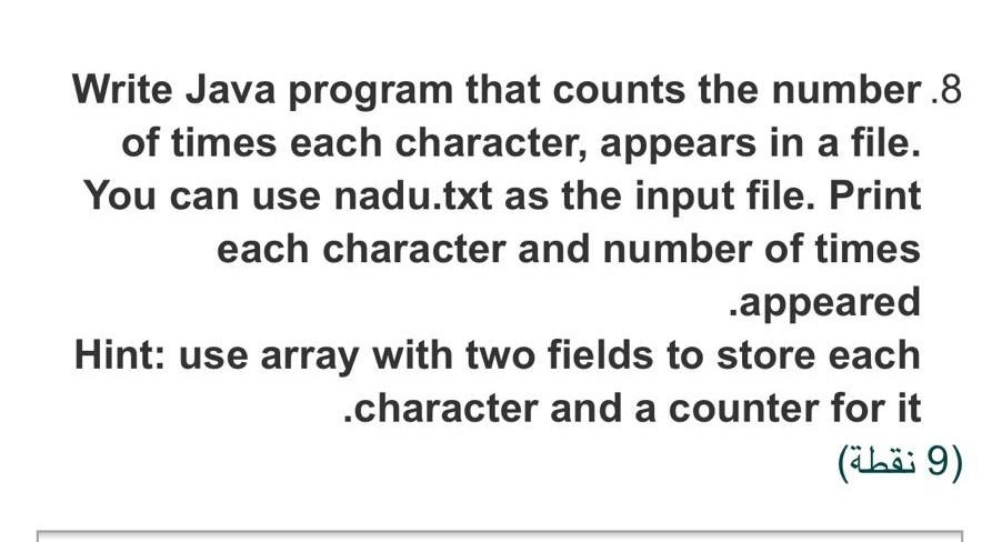 Solved Write Java program that counts the number.8 of times | Chegg.com
