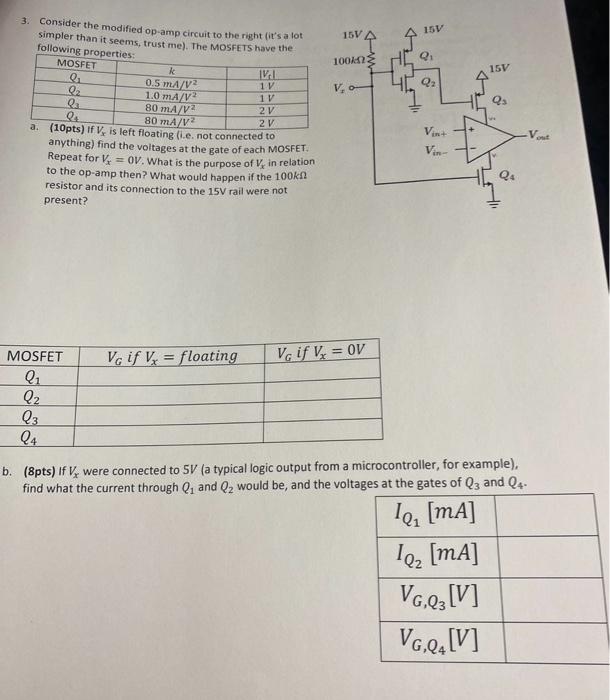 Solved 3. Consider the modified op-amp circuit to the right | Chegg.com