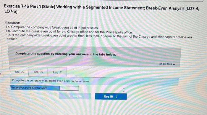 Solved SB Exercise 7-16 through Exercise 7-17 (Static) [The | Chegg.com
