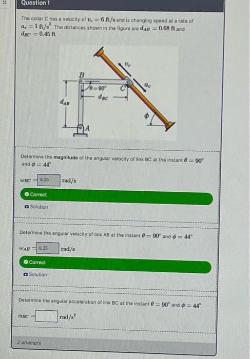 Solved PLEASE find angular acceleration at BC AND AB. | Chegg.com