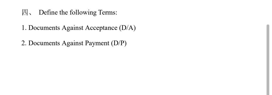 Solved 29Define the following Terms: 1. Documents Against | Chegg.com