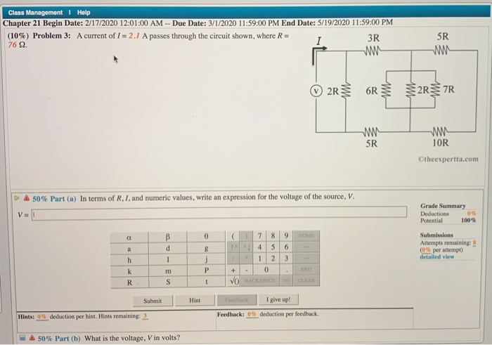 Solved Class Management | Help Chapter 21 Begin Date: | Chegg.com