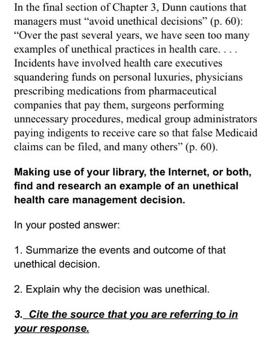 Solved In the final section of Chapter 3, Dunn cautions that | Chegg.com