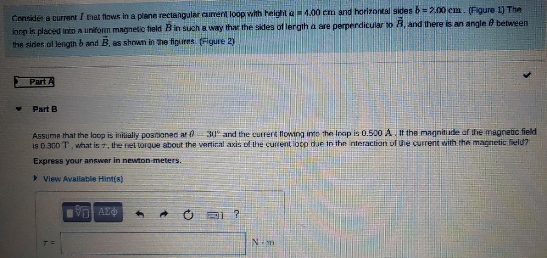 Solved Consider a current I that flows in a plane | Chegg.com
