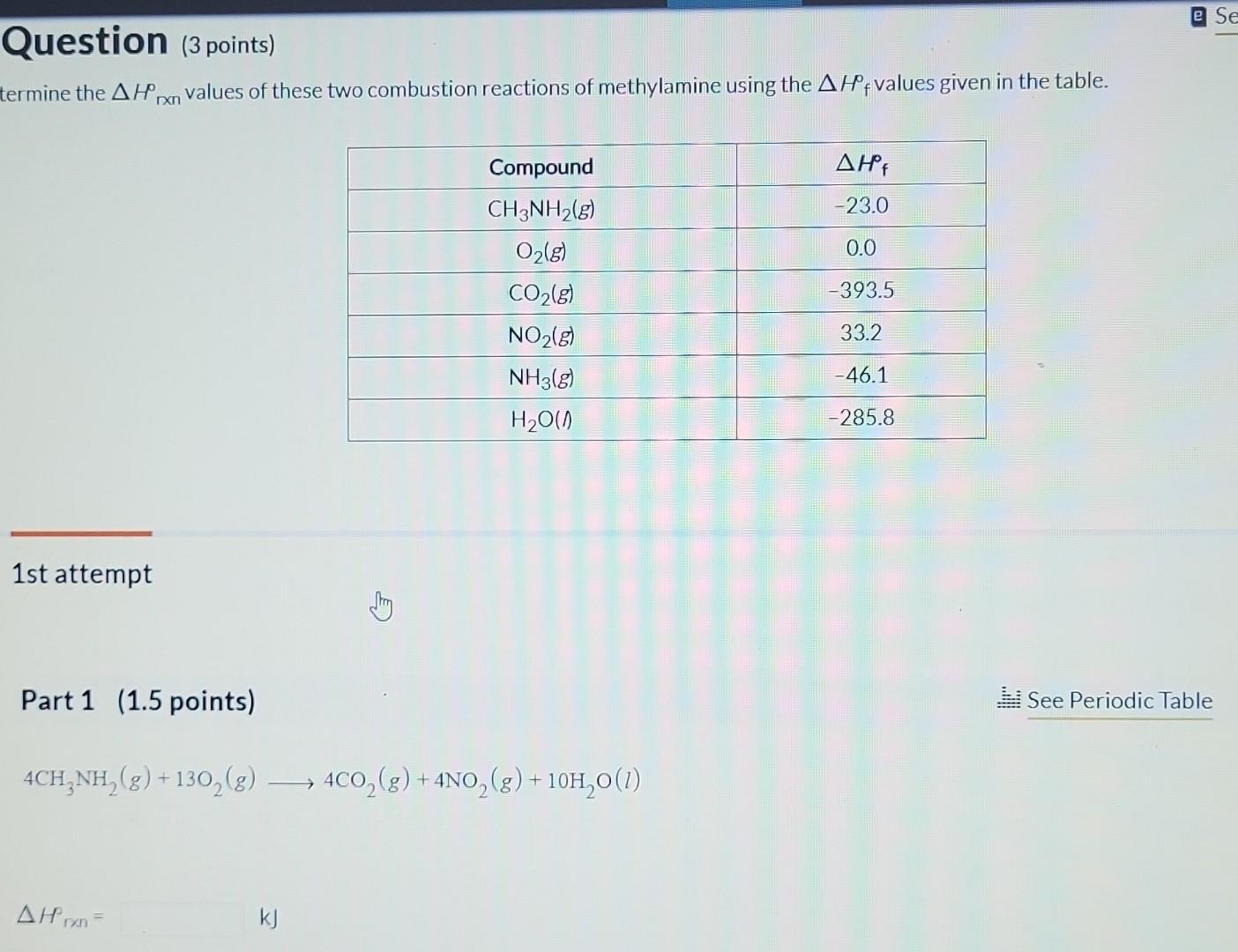 Solved 07 Question (3 points) Determine the AHrn values of | Chegg.com