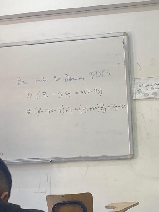 Solved Ho Solve the following PDE's (1) y2zx−xyzy=x(z−2y) | Chegg.com