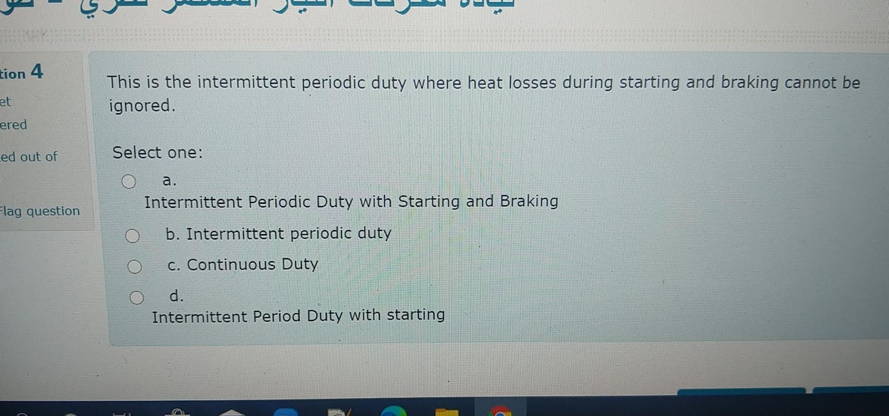 Solved tion 4 This is the intermittent periodic duty where | Chegg.com