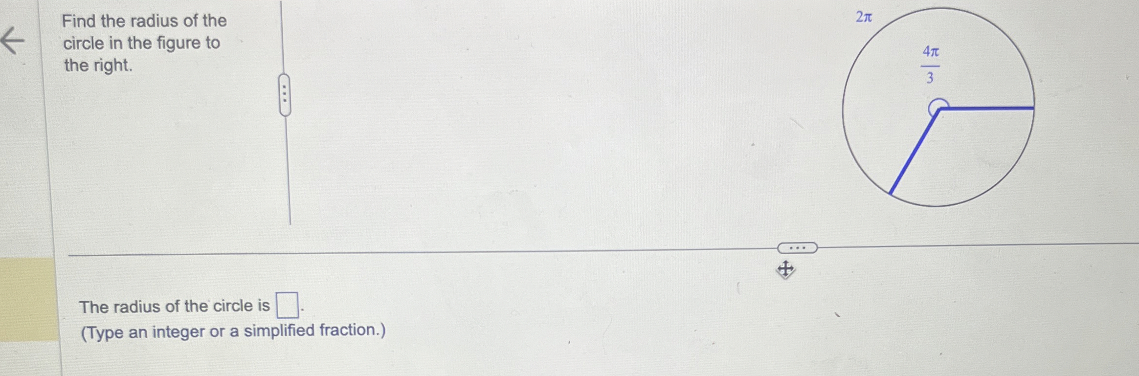 Solved Find the radius of the circle in the figure to the | Chegg.com