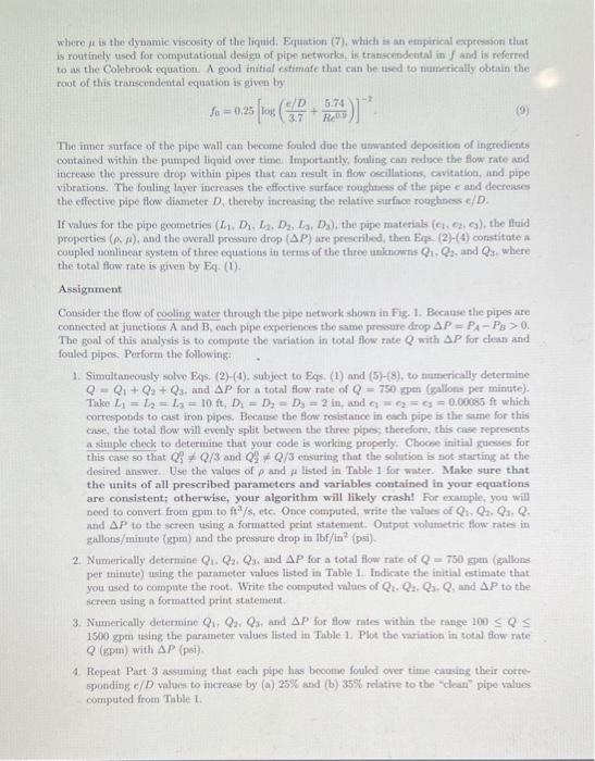 Solved BUIIT-IN MATLAB FUNCTION: This project requires | Chegg.com