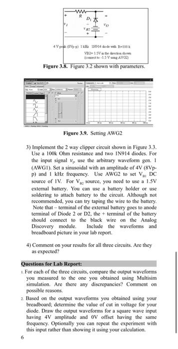 Solved Equipment: - Analog Discovery Design Kit (module) - | Chegg.com