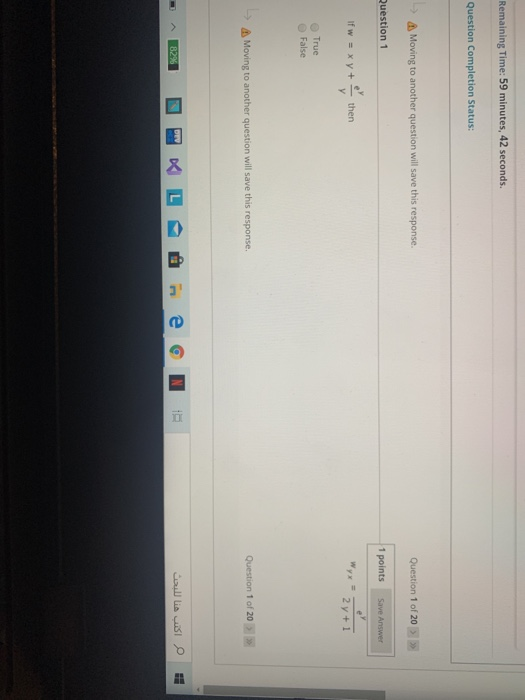 Solved Remaining Time: 59 minutes, 42 seconds. Question | Chegg.com Solved Remaining Time: 59 minutes, 42 seconds. Question | Chegg.com