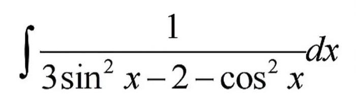 Solved ∫3sin2x−2−cos2x1dx | Chegg.com