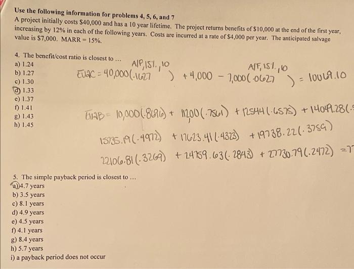 Solved Use the following information for problems 4, 5, 6, | Chegg.com