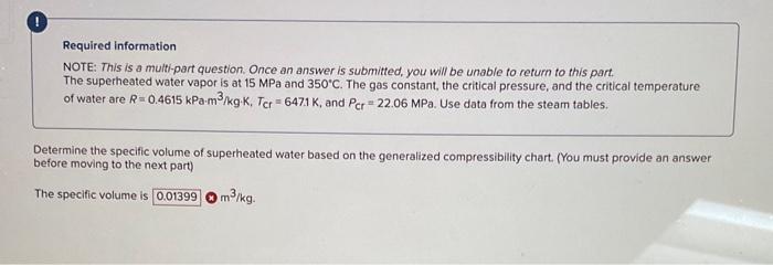 Solved Required information NOTE: This is a multi-part | Chegg.com