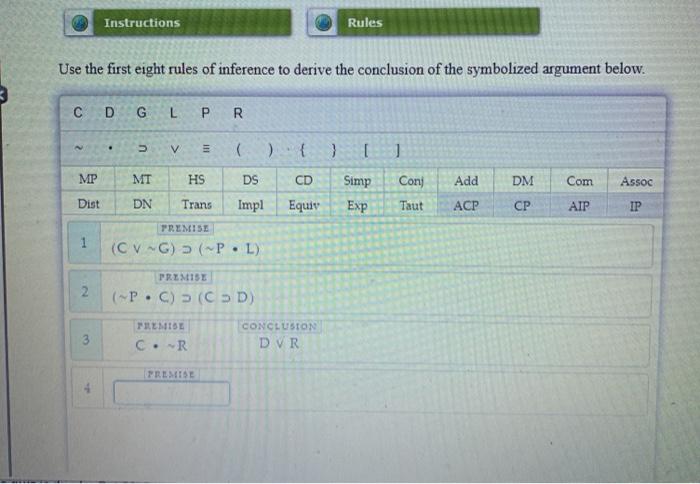 Solved Use the first eight rules of inference to derive the | Chegg.com