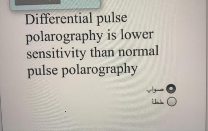 Solved Differential pulse polarography is lower sensitivity | Chegg.com