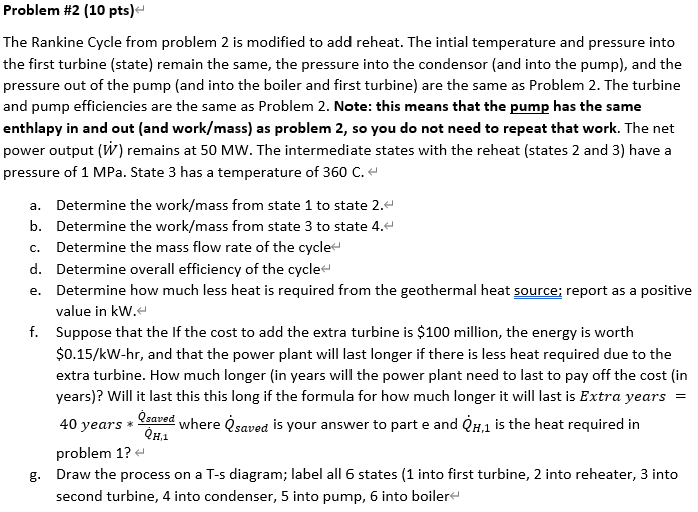 Problem #2 (10 pts) The Rankine Cycle from problem | Chegg.com Problem #2 (10 pts) The Rankine Cycle from problem | Chegg.com