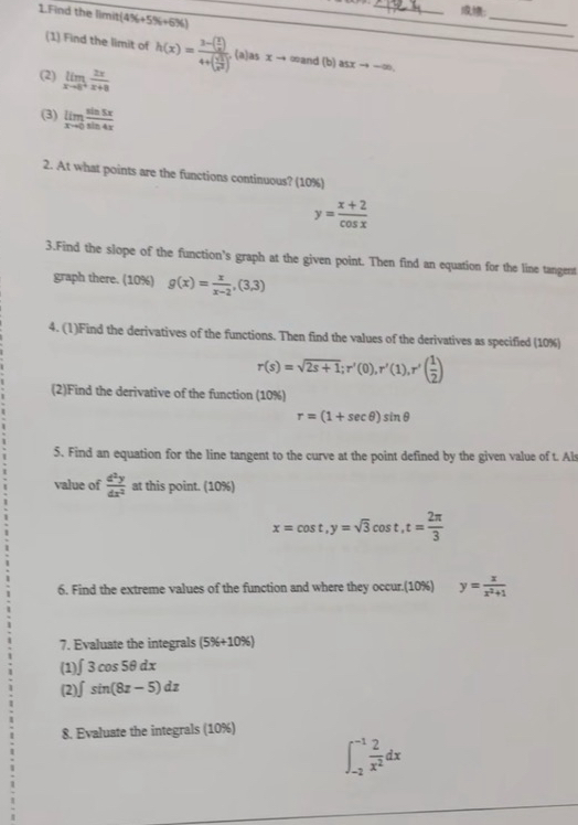 Solved Find the limit( 4×+5%+6×(1) ﻿Pind the limit of | Chegg.com