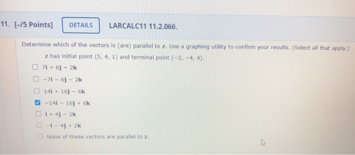 Solved 11. [-15 Points) DETAILS LARCALC11 11.2.066. | Chegg.com Solved 11. [-15 Points) DETAILS LARCALC11 11.2.066. | Chegg.com