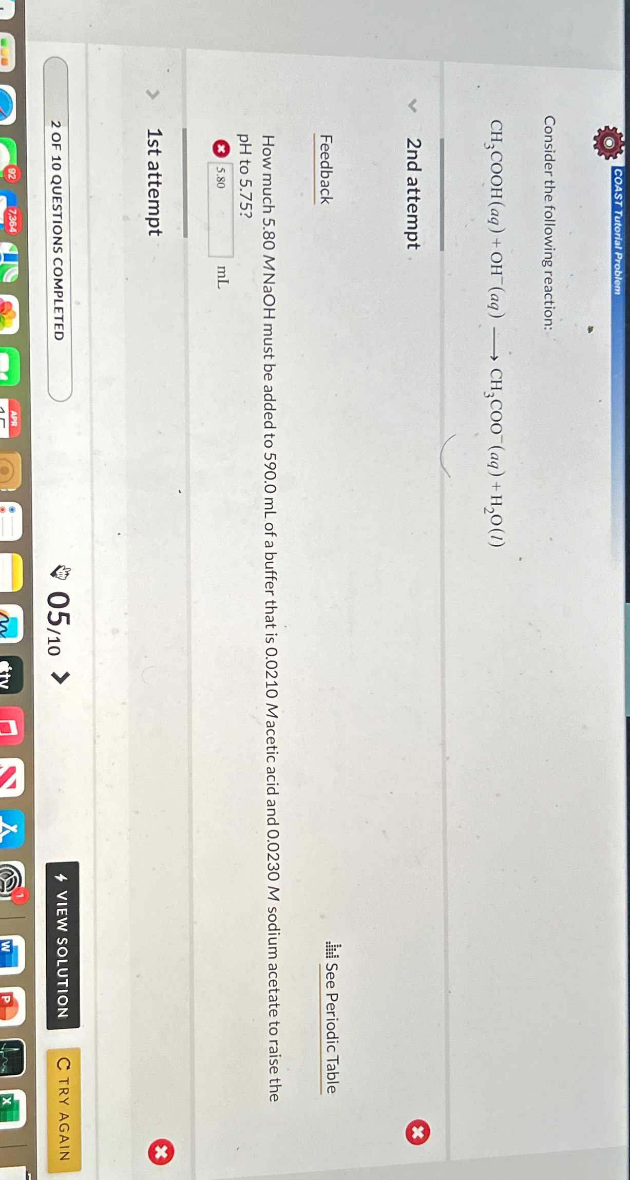 Solved COAST Tutorial ProblemConsider the following | Chegg.com