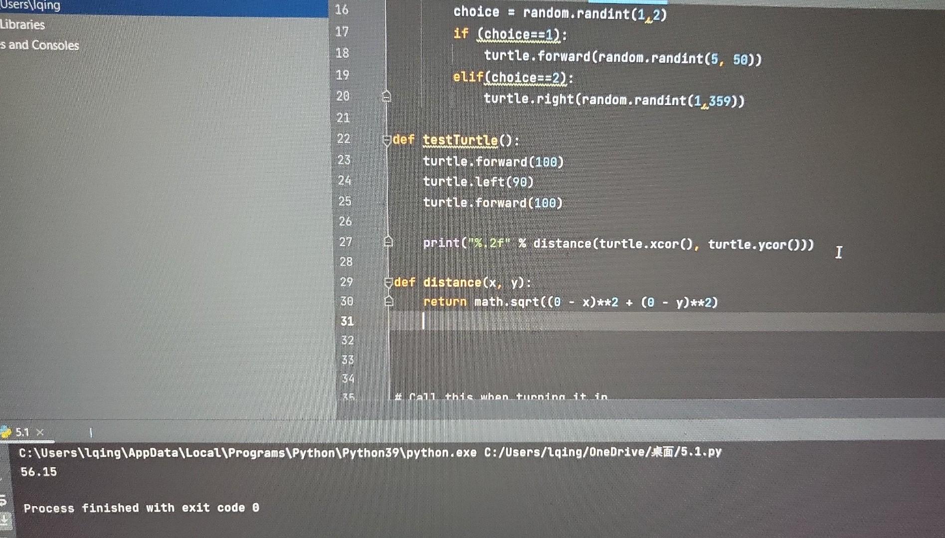 Solved plz, help me figure out my code, I cant get | Chegg.com