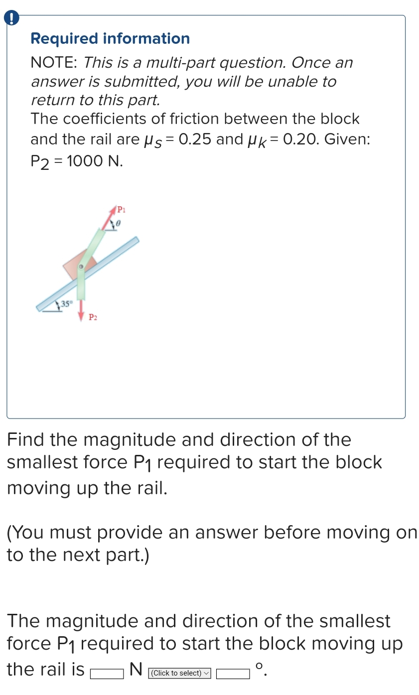 Solved (0Required informationNOTE: This is a multi-part | Chegg.com