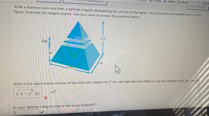 Solved JU Write a Riemann sum and then a definite integral | Chegg.com